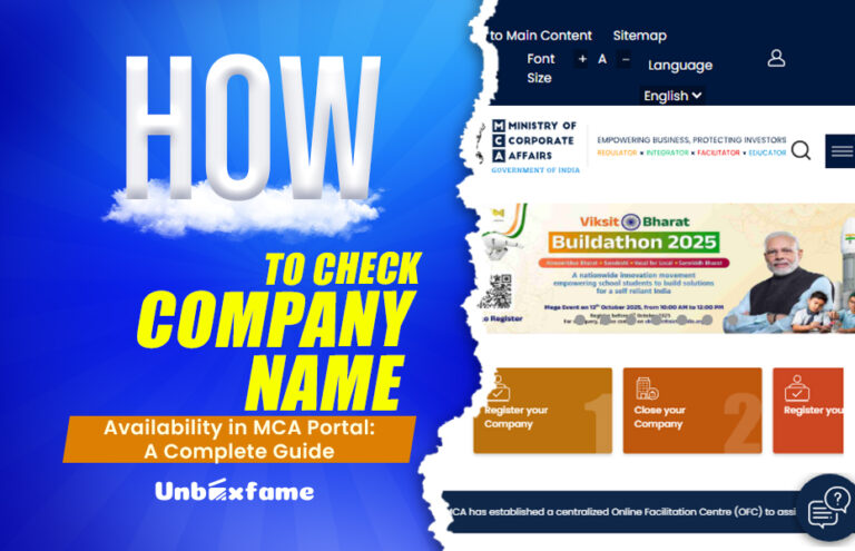 How to Check Company Name Availability on MCA Portal